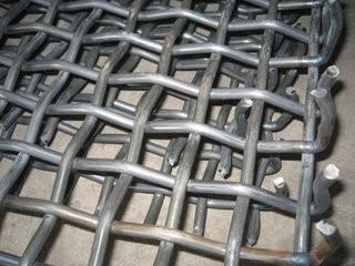 China Copper Crimped Wire Mesh for sale