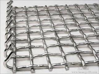 China Plumbum Crimped Wire Mesh for sale