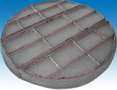 China Stainless Steel 304 Wire Mesh for sale