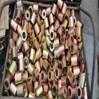 China Prestressed Concrete Anchor Wedges and Anchor Head for 12.7mm 15.24mm PC Strand for sale