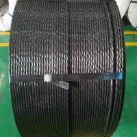 China Prestressed Concrete PC Strand 12.7mm 1860MPa Low Relaxation 7 Wire for sale