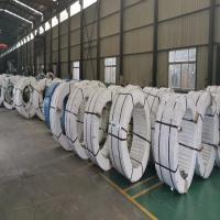 China Prestressed Concrete PC Strand 12.7mm 1860MPa Low Relaxation 7 Wire for sale