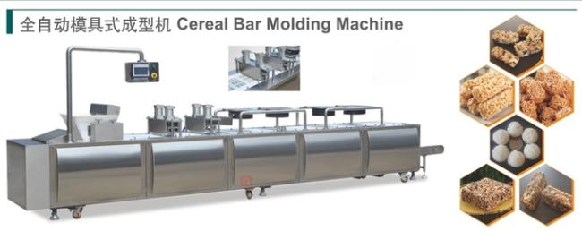 Cereal Bar Equipment/Nut Bar Making Machine