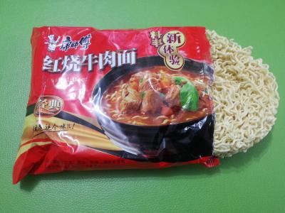 Cina Linea di produzione commerciale della tagliatella istantanea di Maggie con la ricetta per il dispositivo d'avviamento in vendita