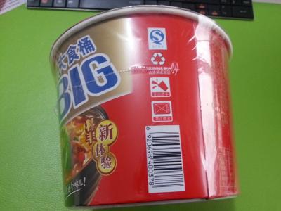 Cina Linea di produzione automatica della tagliatella istantanea di grande industria in vendita