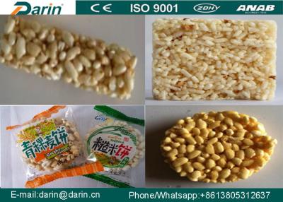 Cina Il commestibile ha soffiato cereale Antivari del riso che fa la macchina 100~200kg all'ora in vendita