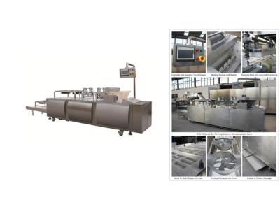 中国 88kw 1500kg シリアルバー 形状の異なるバーのための形作機 ISO9001 認定 販売のため