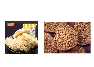 中国 88kw 1500kg シリアルバー 形状の異なるバーのための形作機 ISO9001 認定 販売のため