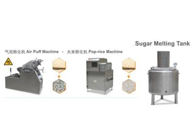 China High Output Puffed Cereal Bar Making Machine , Multifunctional Rice Ball Sugar Production Line for sale