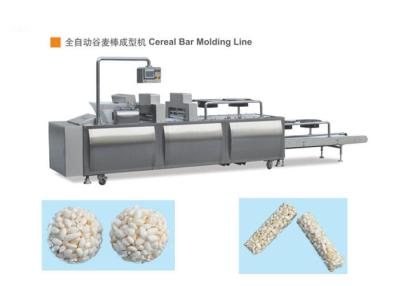 China Durable Highly Speed Cereal Bar Forming Machine With Long Life Use Time for sale