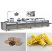 China Automatic Cereal Candy Bar Making Machine / SS304 Puffed Rice Making Machine for sale