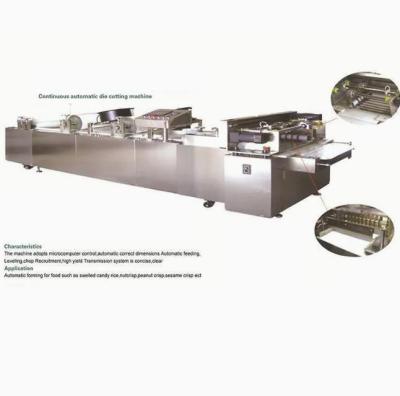 중국 땅콩 막대기/사각/입방체 모양을 가진 기계를 만드는 에너지바/곡물 막대기 판매용