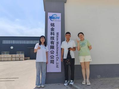 中国 タッチ画面が付いている機械を作るPLCのビーフの皮の犬用の骨 販売のため