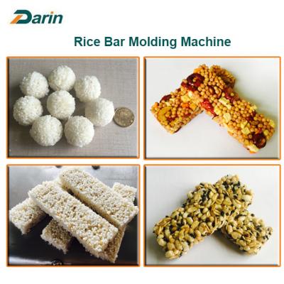 Cina Barra del riso di Mura che fa macchina in vendita