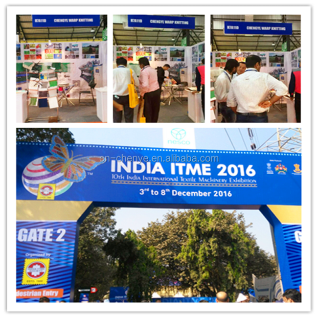 Trade show exhibition