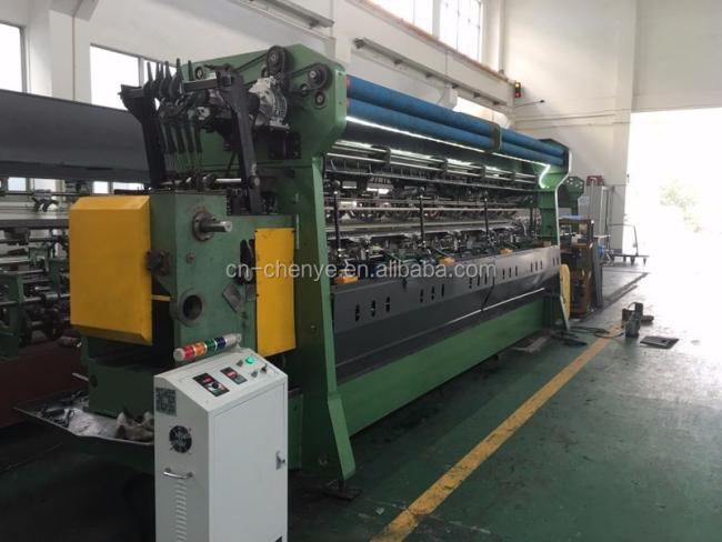 Net making machine side view