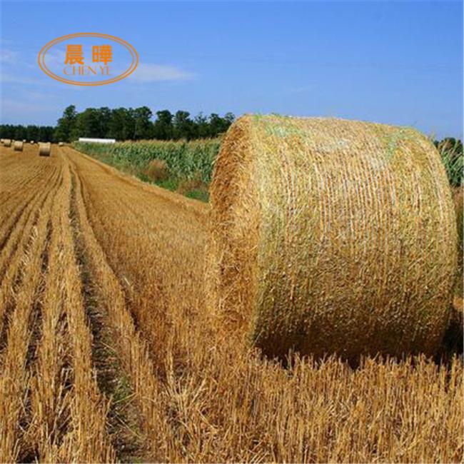 Hay Net Making Machine in operation