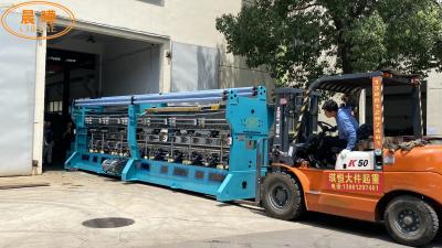 Китай Кулачок SRCA открытый затеняет машину чистый делать легкое обслуживание для ферм продается