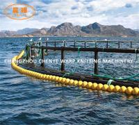 China Customizable Fishing Net Machine Knotless Net Making Automaton for sale