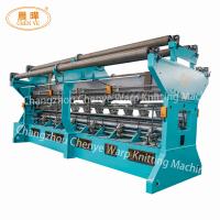 China Durable High Performance Knotless Fishing Net Making Machine for sale