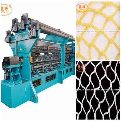 China High Speed Fishing Net Manufacturing Machine 1 Year Support Convenient for sale