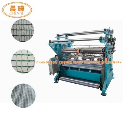 China Elektrische 220V landbouwnetmachine met 200-600 snelheid kleuren aanpassing for sale