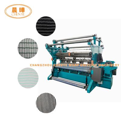 China Customizable 220V Electric Agricultural Net Machine With Variable Speed And Length for sale