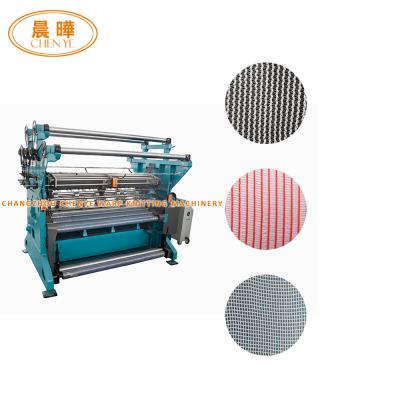 Cina Macchina per reti elettriche per l'agricoltura personalizzata 200-600 velocità 220V tensione in vendita