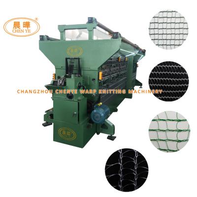 China Hoogwaardige landbouwnetmachine voor de moderne landbouw for sale