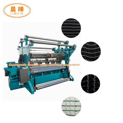 China High Speed Single Needle Bar Anti Hail Agricultural Net Machine For Anti Birds for sale