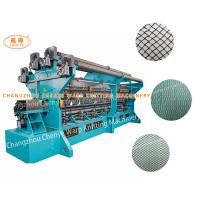 China Customizable High Efficient Fishing Net Manufacturing Machine Advanced for sale