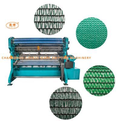 China Máquinas de fabricación de redes de alto rendimiento para jardinería y agricultura for sale