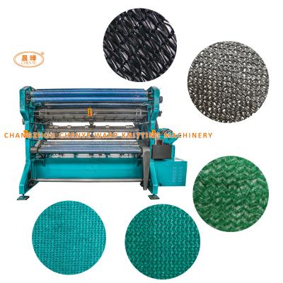 China Máquina automática de redes de sombra para aplicaciones industriales y agrícolas for sale
