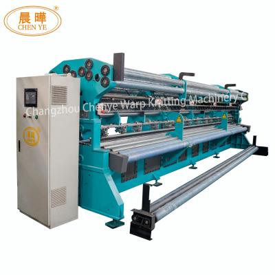 China RS 7000 KG UV Stabilize Green Agro Shade Net Agriculture Net Making Machine for Sustainable Agriculture for sale