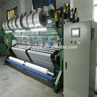 China The Core Component Defining Warp Knitting Machine Performance - Guide Bar for sale