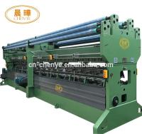 China The Core Component Defining Warp Knitting Machine Performance - Guide Bar for sale