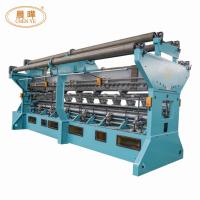 China The Core Component Defining Warp Knitting Machine Performance - Guide Bar for sale