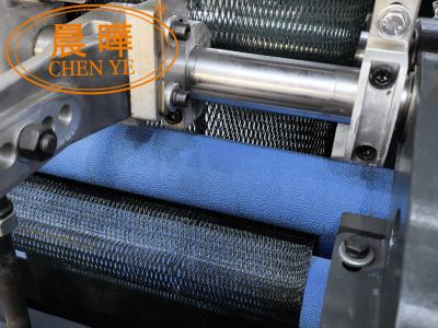 China SRCP Raschel Warp Knitting Machine with Single Needle Bar, Negative Let-off System, and Open Cam Gearing for Hail Protection Nets for sale