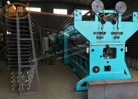 China Computerized Knitting 5.5m Wire Mesh Shade Net Making Machine for sale