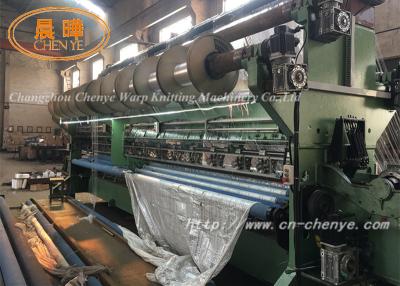 China Industrial Polyester Fibre Net Bag Machine For Car Black Elastic Mesh Making for sale