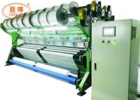 China Wide Gauge Raschel Warp Knitting Machine Computerized for sale