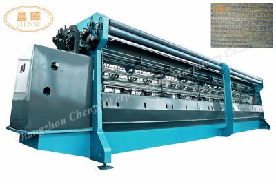 China Plastic Vegetable Net Bag Machine , Mesh Bag Packing Machine Long Life for sale
