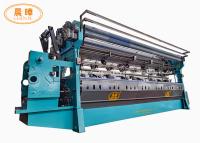 China Computer Control Vegetable Mesh Bag Net Weaving Machine for sale