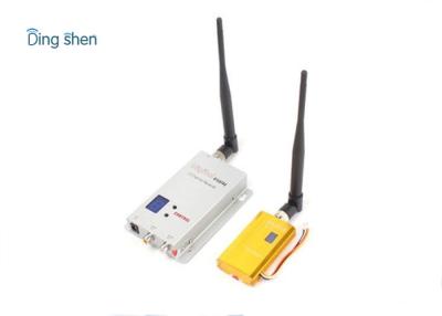中国 8つのチャネルの高性能の1.2ghz 3kmの無線電信AVの送り主 販売のため