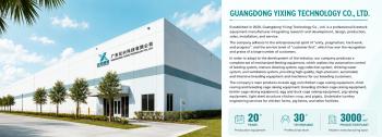 China Factory - Guangdong Yixing Technology Co., Ltd.