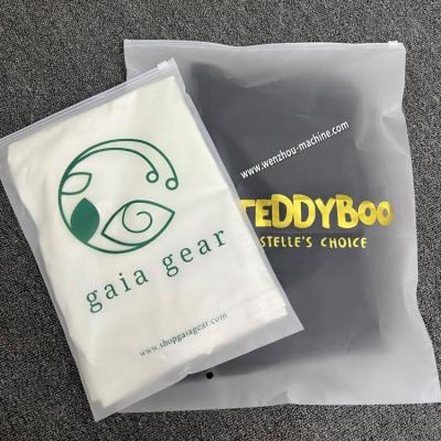 China Automatic Plastic Ziplock PE Zipper Bag Making Machine for sale