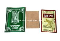 China Automatic Four Side Seal Horizontal Flow Wrapper 220mm Packing Size 30-120 Packs Per Minute for sale