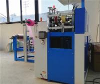 China Double Layers Disposable Plastic Shoe Cover Making Machine for sale