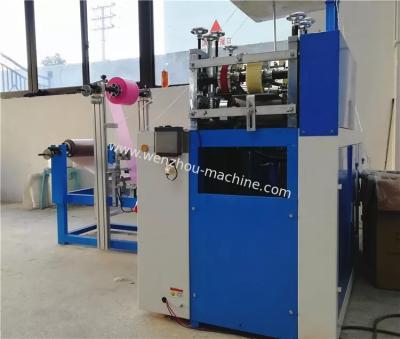 China Double Layers PE Plastic Shoe Cover Machine for sale