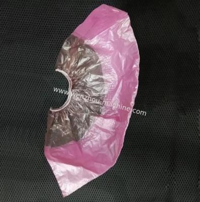 China Double Layers PE Plastic Shoe Cover Machine for sale